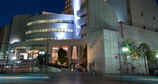 Rembrandt Hotel Tokyo Machida, Book Machida Hotels